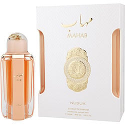 Nusuk Mahab Extrait De Parfum for Unisex by Nusuk | FragranceNet.com®